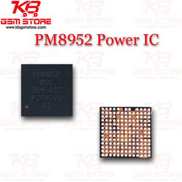 PM8952 001 Power IC for Redmi note3 power supply IC PM chip