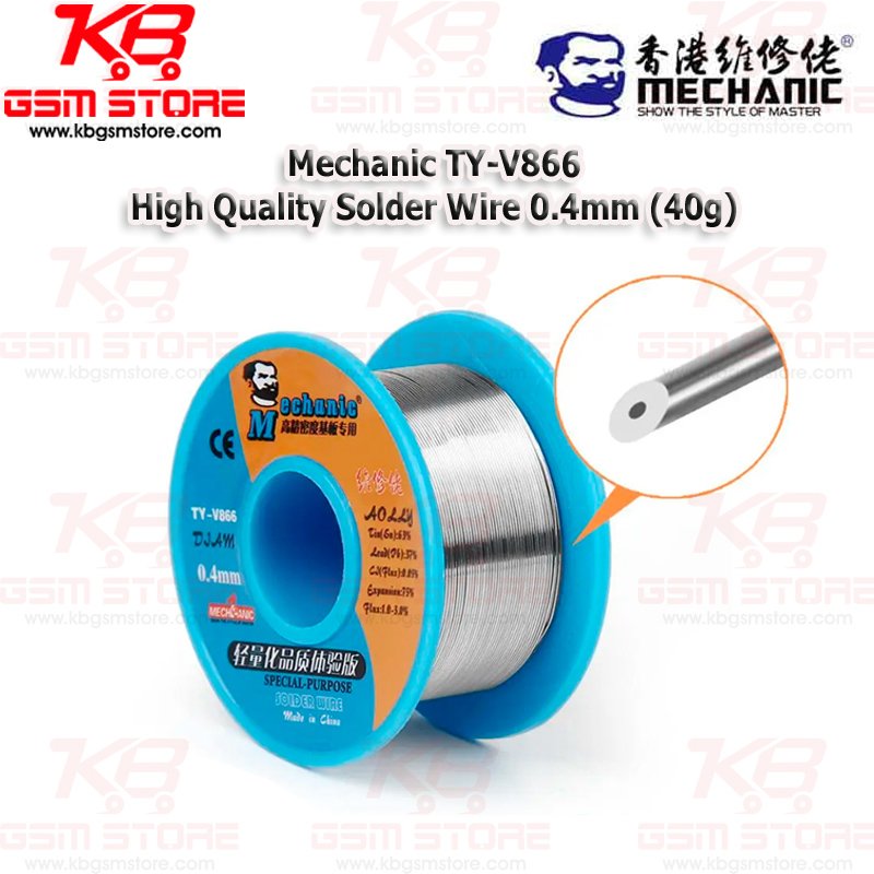 Mechanic TY-V866 High Quality Solder Wire 0.4mm (40g)