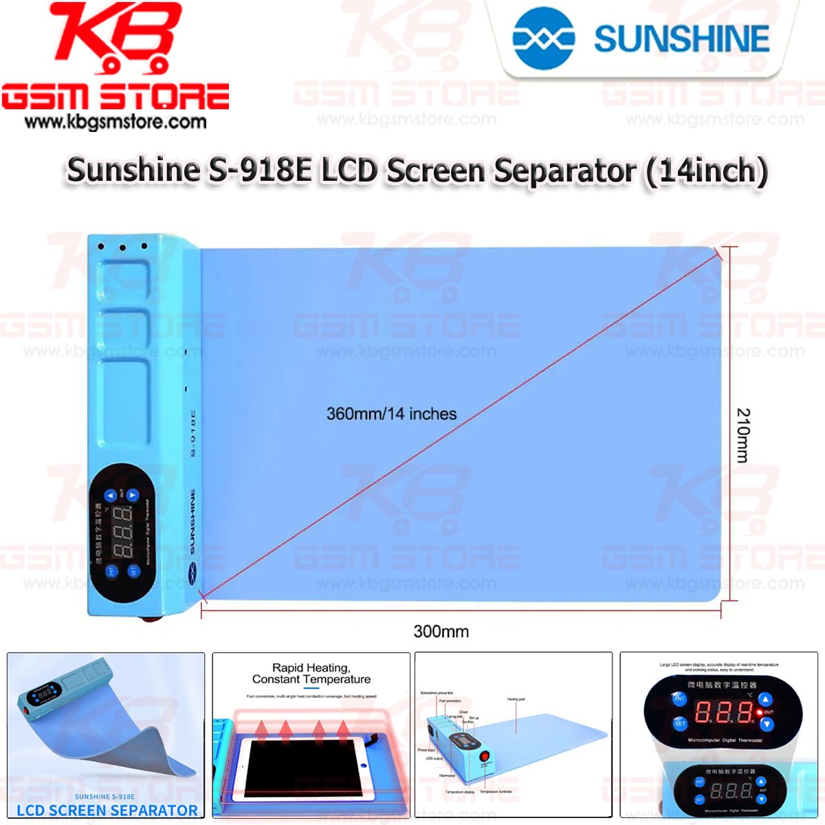- KB GSM STORE Sunshine S-918E LCD Screen Separator (14inch)