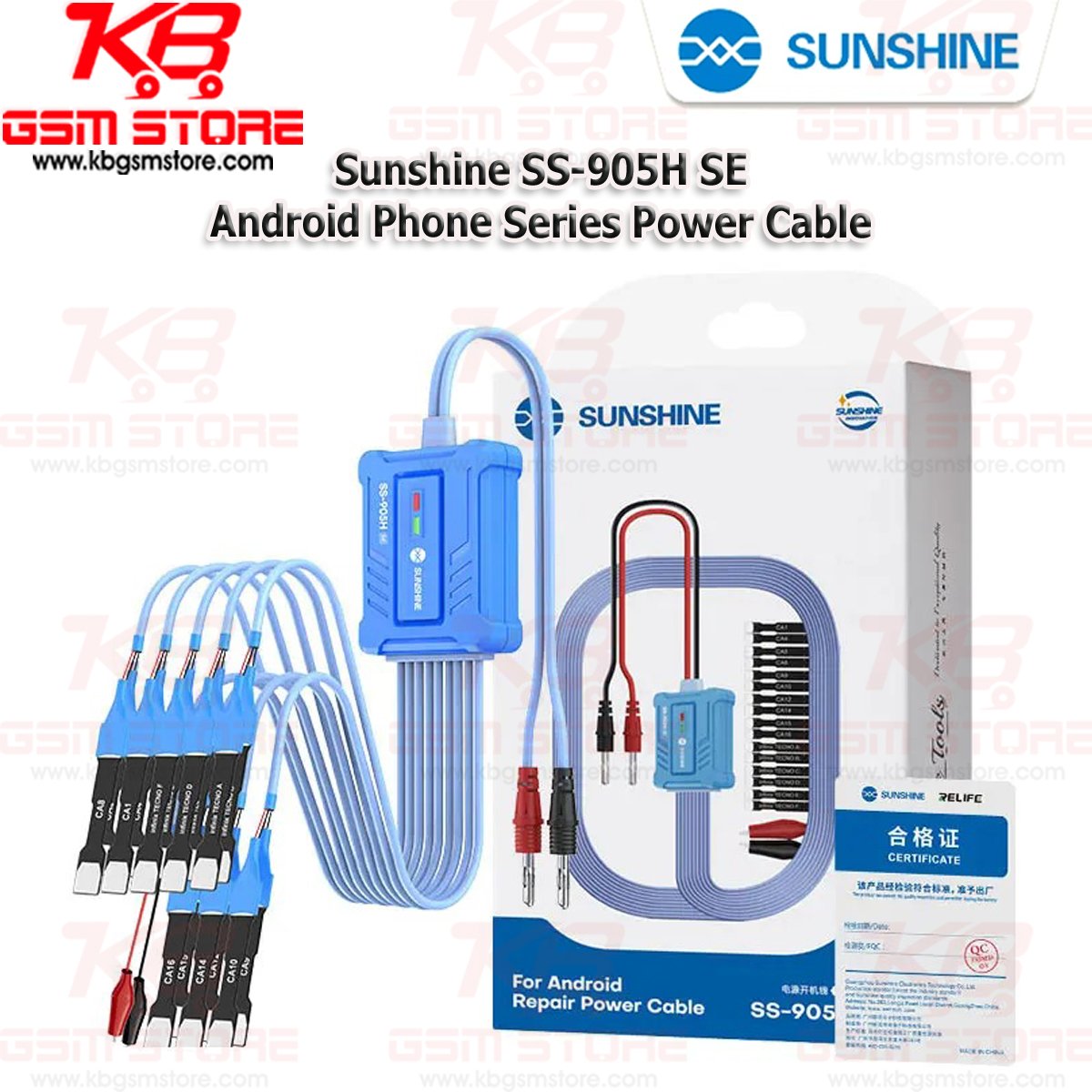 Sunshine SS-905H SE Android Phone Series Power Cable
